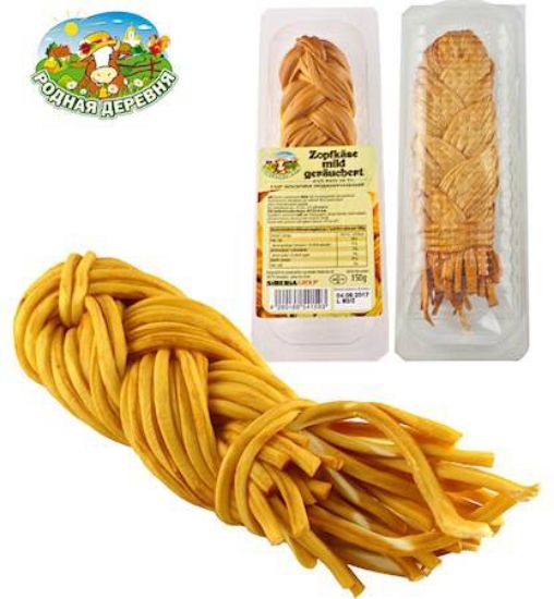 Chechil Cheese Braid Smoked Cheese 100g - Russian Food Online Shop ...