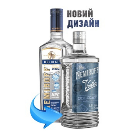 Vodka "Nemiroff Delikat" 40% Alc. 0.7L - Russian Food Online Shop ...