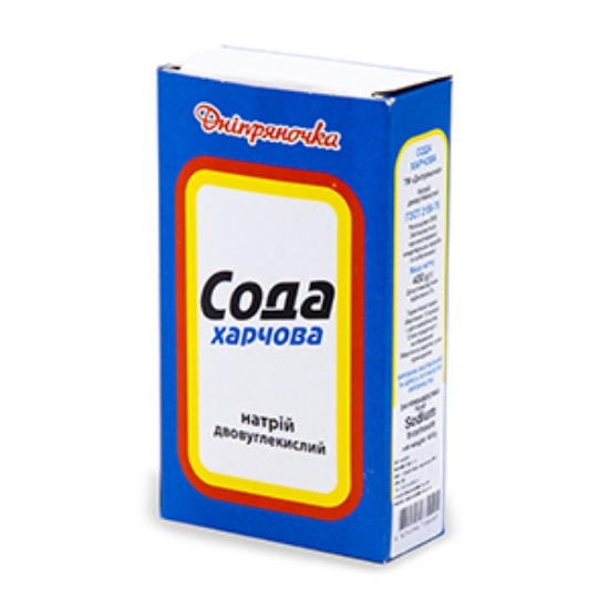 Soda 500g - Russian Food Online Shop "Babushka"